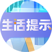 CCTV-1综合频道节目官网_CCTV节目官网_央视网