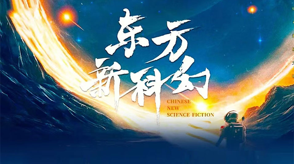 CCTV-9纪录频道节目官网_CCTV节目官网_央视网