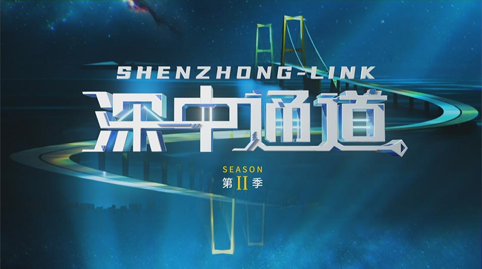 CCTV-9纪录频道节目官网_CCTV节目官网_央视网