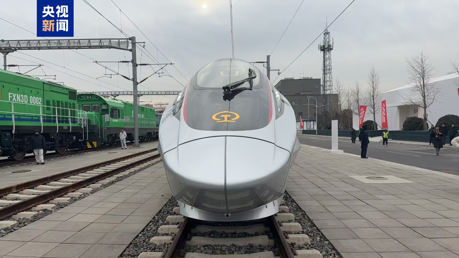 全球最快高铁列车来了！CR450动车组样车发布_新闻频道_央视网(cctv.com)